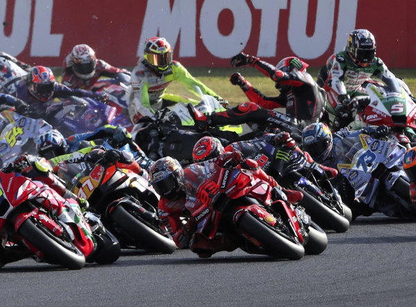 Jorge Martin suffers “displaced fracture” during Japanese MotoGP Sprint ...